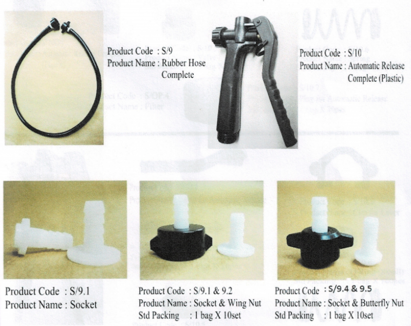 Rubber Hose with Auto Release – Yoon Fatt Indusries (M) Sdn. Bhd.